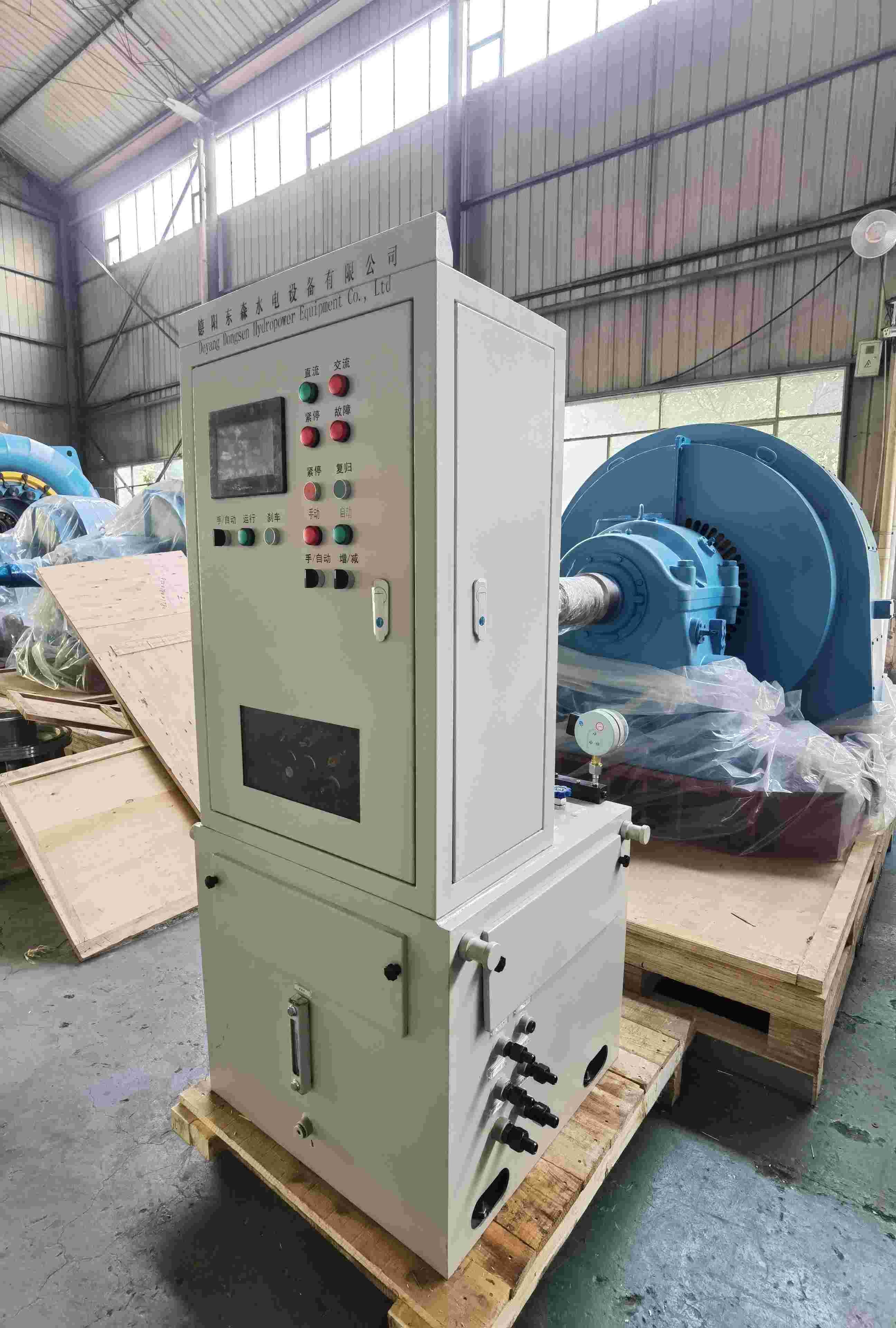 Hydronic Power Plant Microcomputer Generator Speed Governor